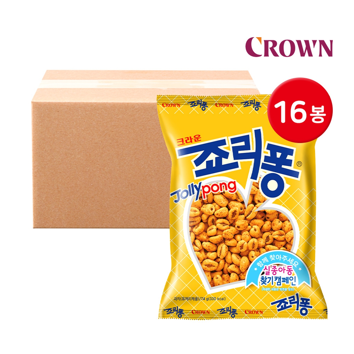 크라운 죠리퐁 74g 16봉 홈플러스 택배배송