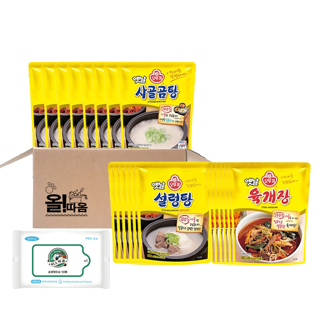오뚜기 사골곰탕350g 4개 설렁탕300g 4개 육개장300g 4개 홈플러스 택배배송