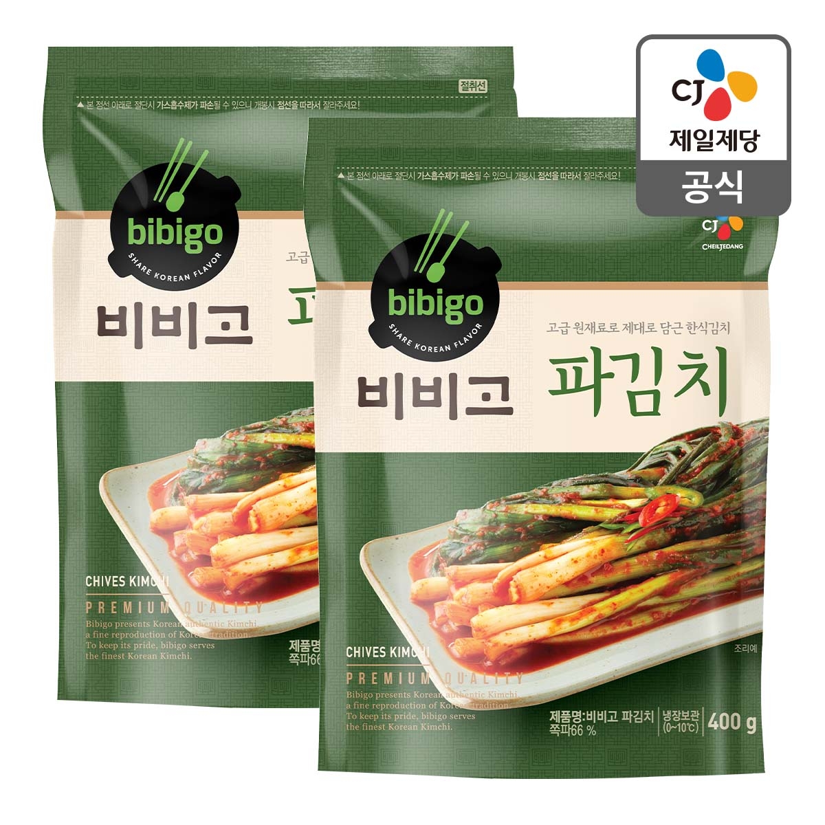 [CJ직배송] 비비고 파김치400G X 2개 | 홈플러스 익스프레스