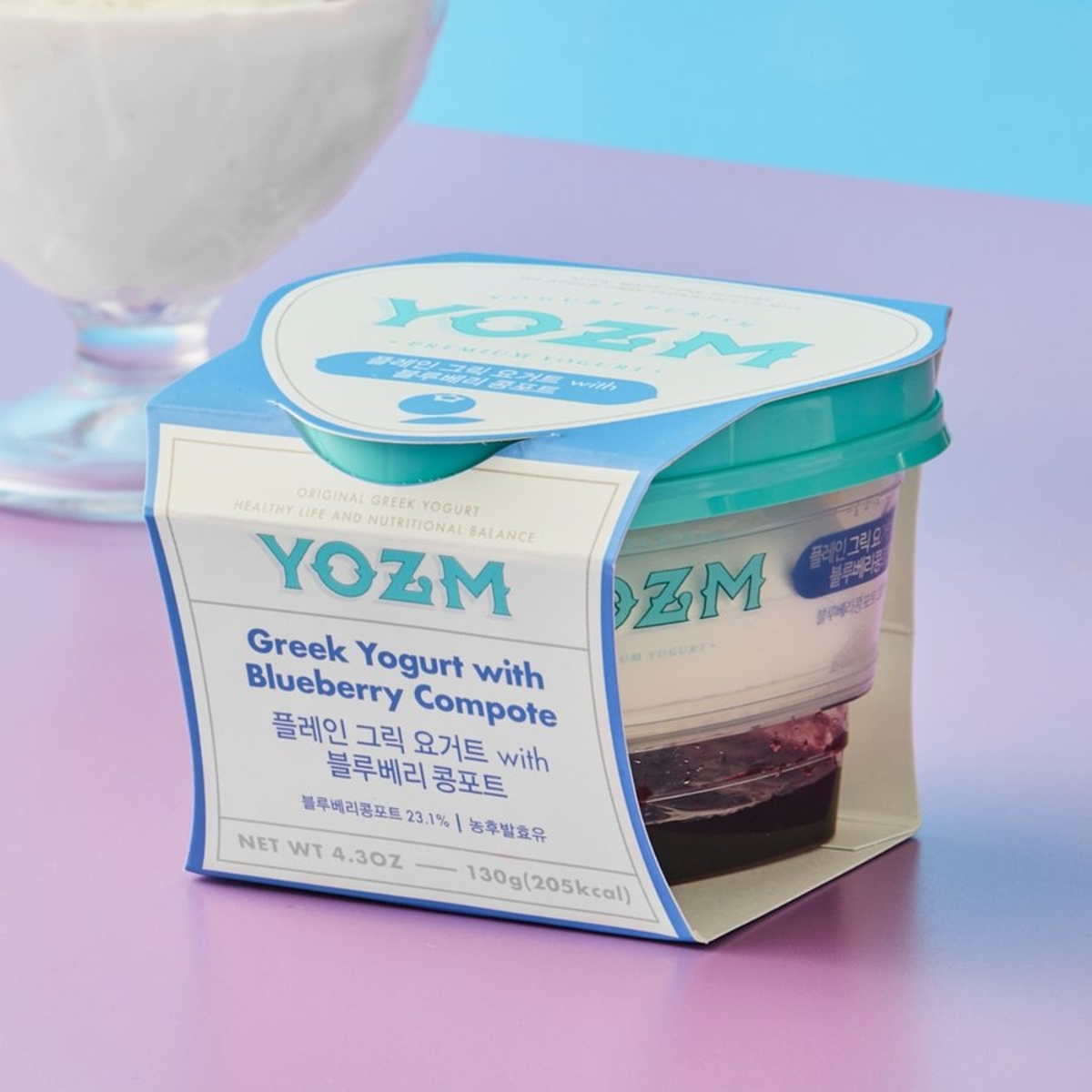 YOZM 그릭요거트 블루베리 콩포트 130G | 홈플러스