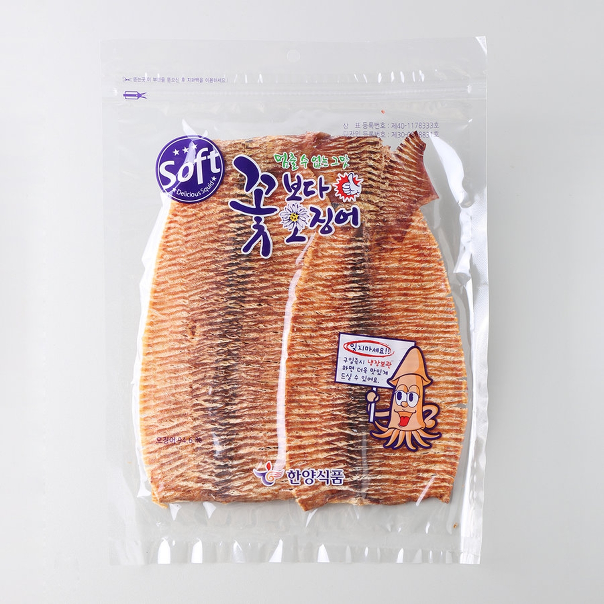 꽃보다 오징어 소프트 130g | 홈플러스