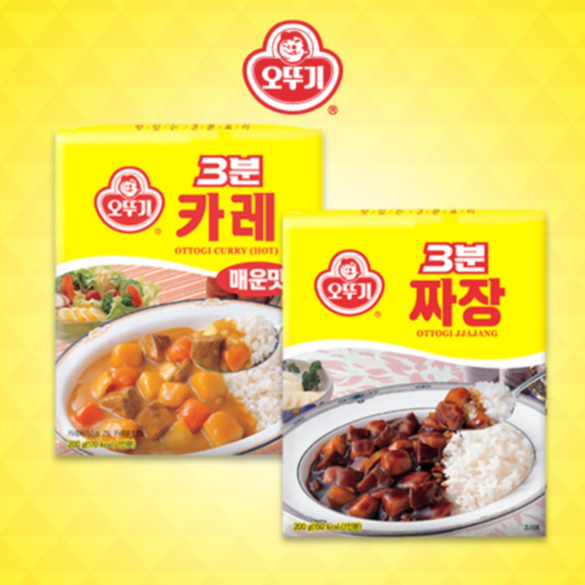 [오뚜기] 3분 카레 매운맛 200g X 12개 3분 짜장 200g X 12개 홈플러스 익스프레스