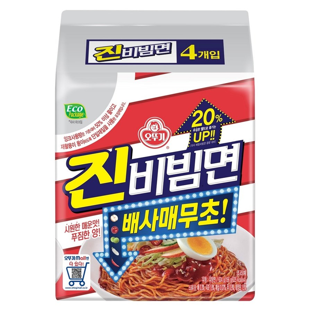 오뚜기 진비빔면 156G*4 | 홈플러스 익스프레스