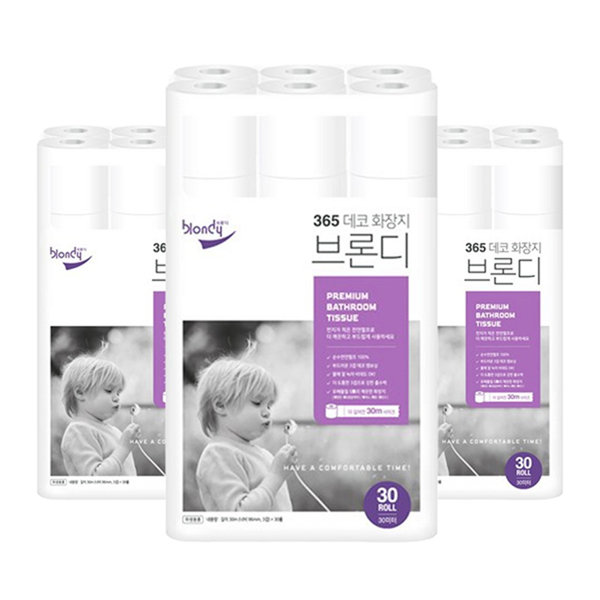 브론디 365 데코 화장지 30m 30롤 3팩 | 홈플러스 택배배송