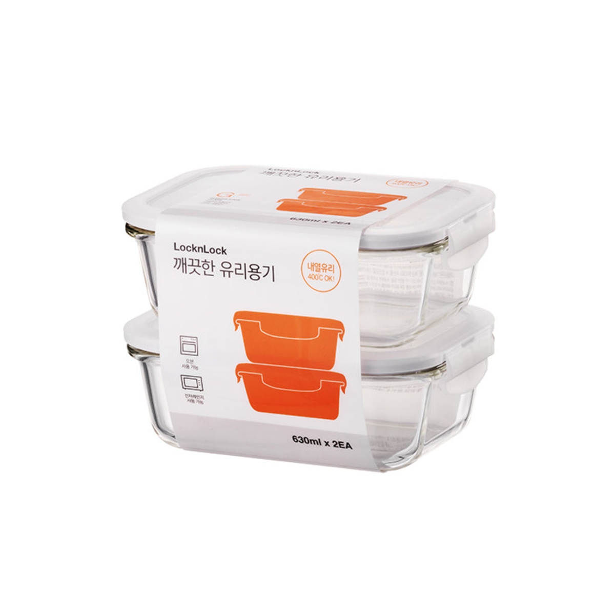 락앤락 깨끗한 유리용기 직사각 630ML 2p | 홈플러스