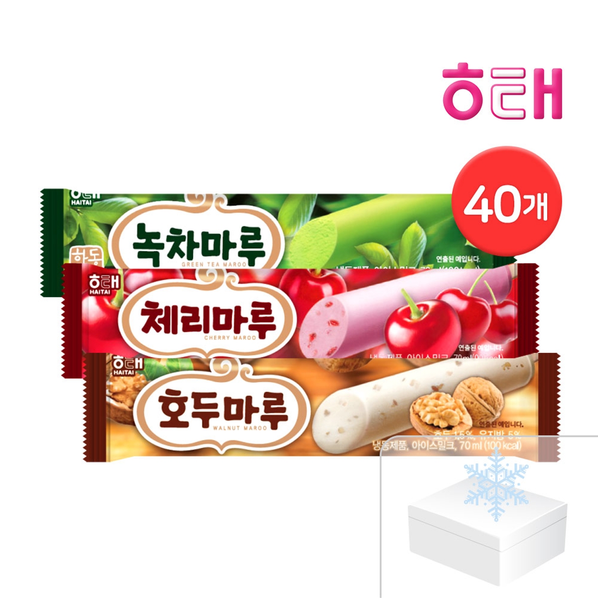 [해태]호두마루 3종 혼합 40개 호두마루 20 체리마루 10 녹차마루 10 바 아이스크림 홈플러스 택배배송