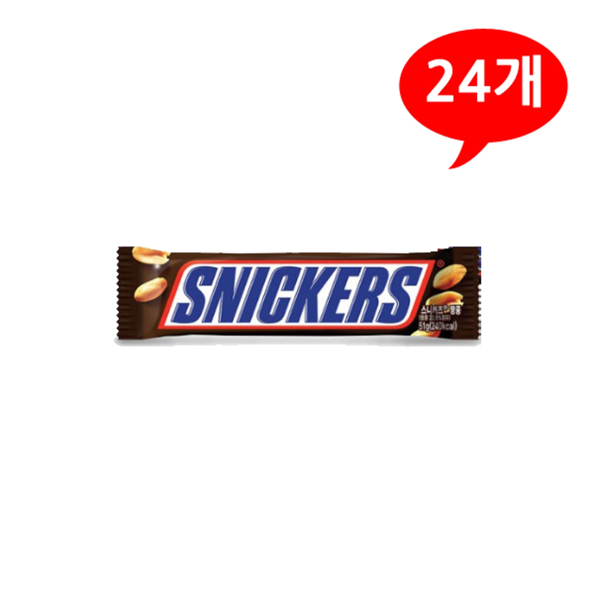 7202470 스니커즈 땅콩 초코바 51gx24개 홈플러스 택배배송
