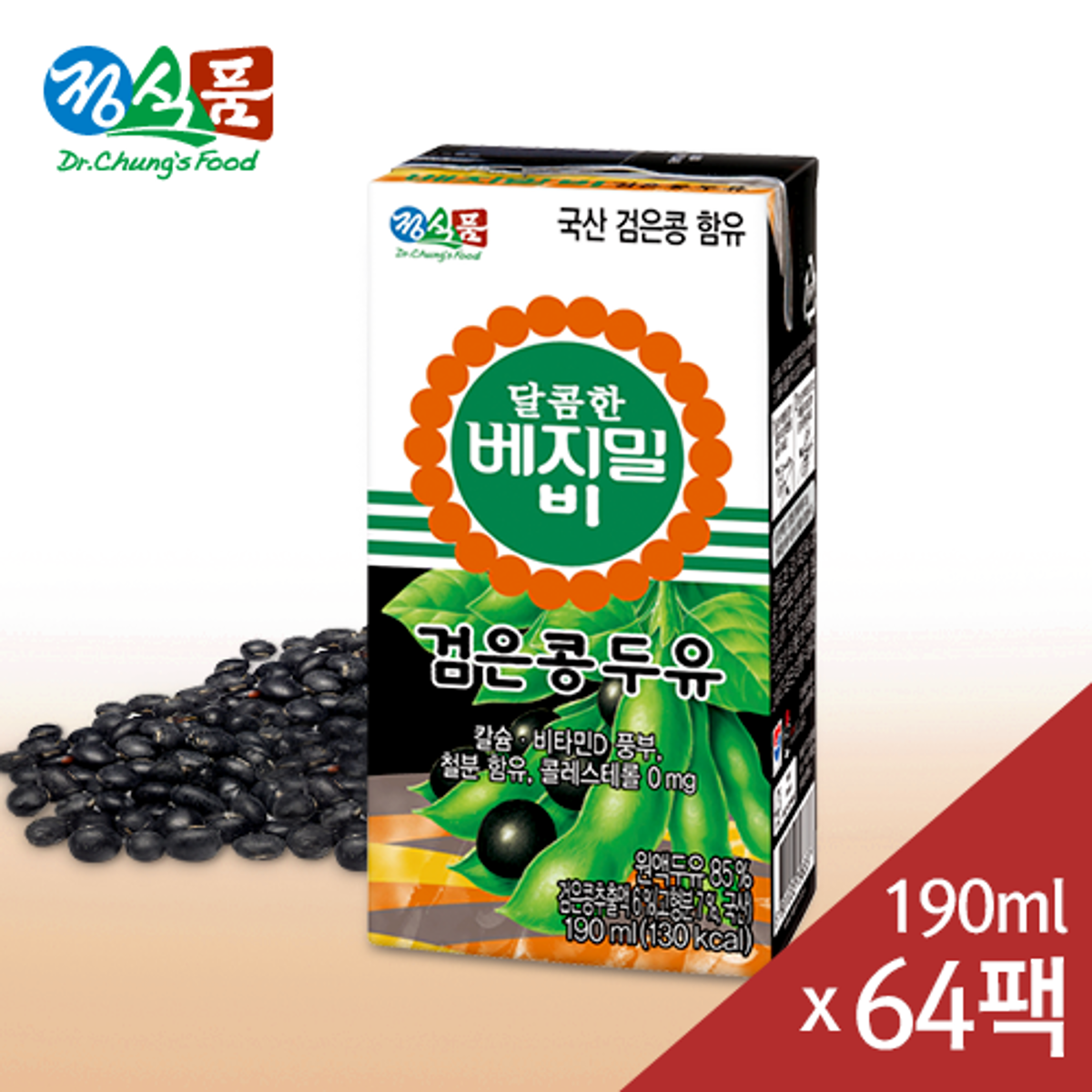 [무료배송] 검은콩 달콤한 베지밀B 190ml*16입*4박스(총64입) | 홈플러스 익스프레스