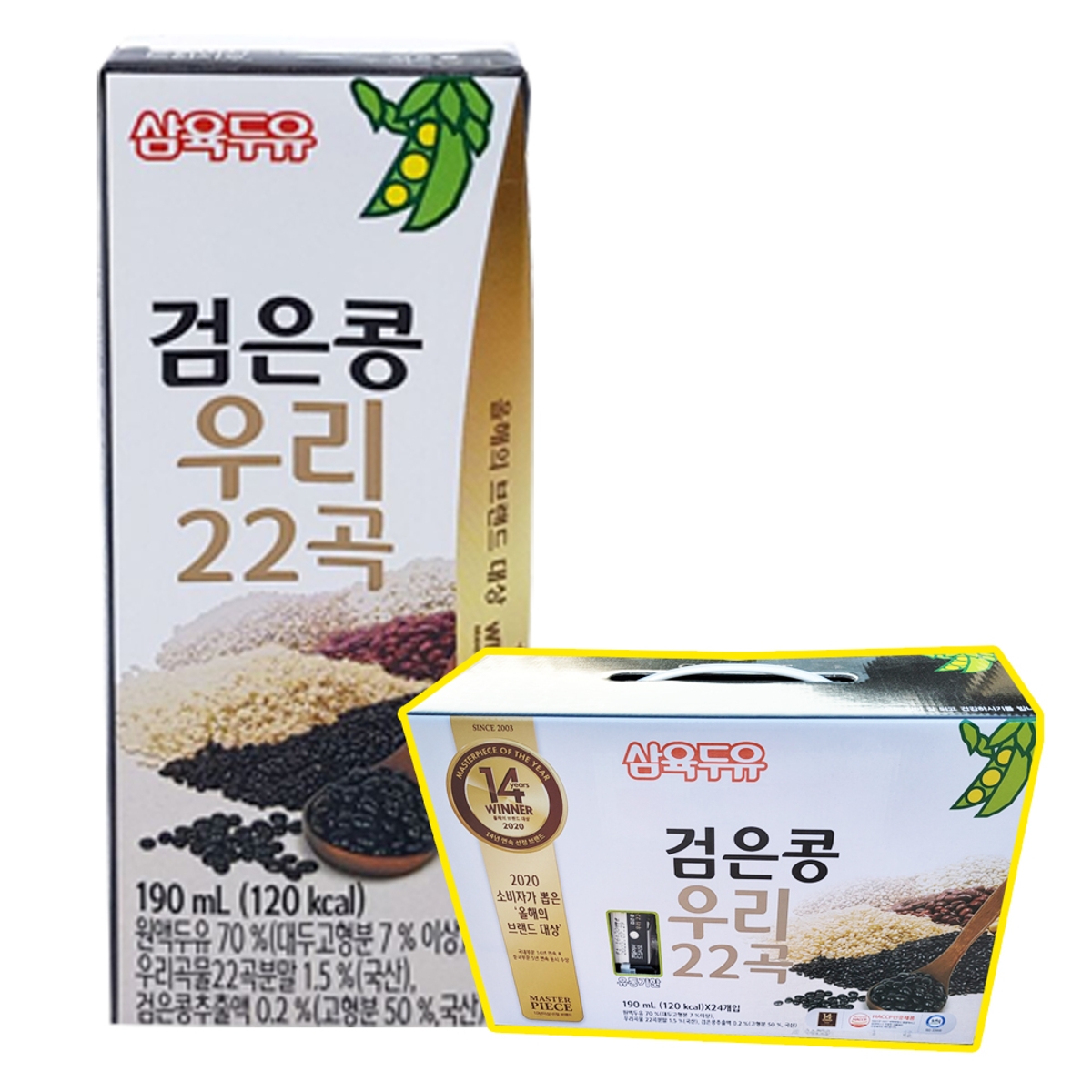 삼육두유 검은콩 우리22곡 190mlx24팩 선물용박스 홈플러스 택배배송