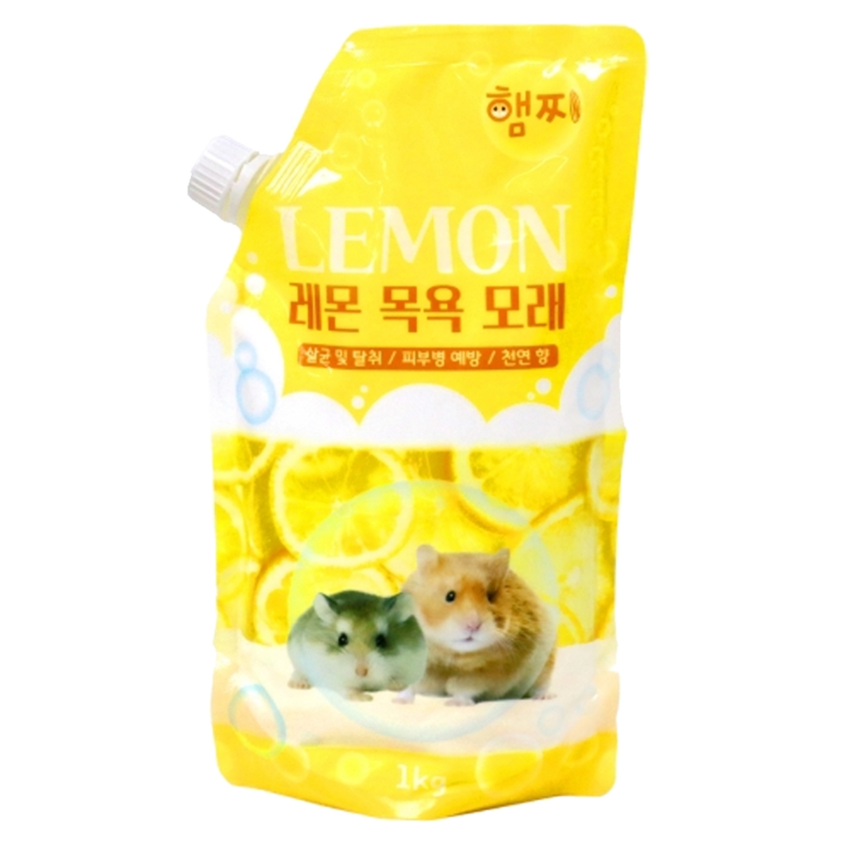 햄쿡 프리미엄 햄스터 목욕모래 레몬향 1kg 홈플러스 익스프레스