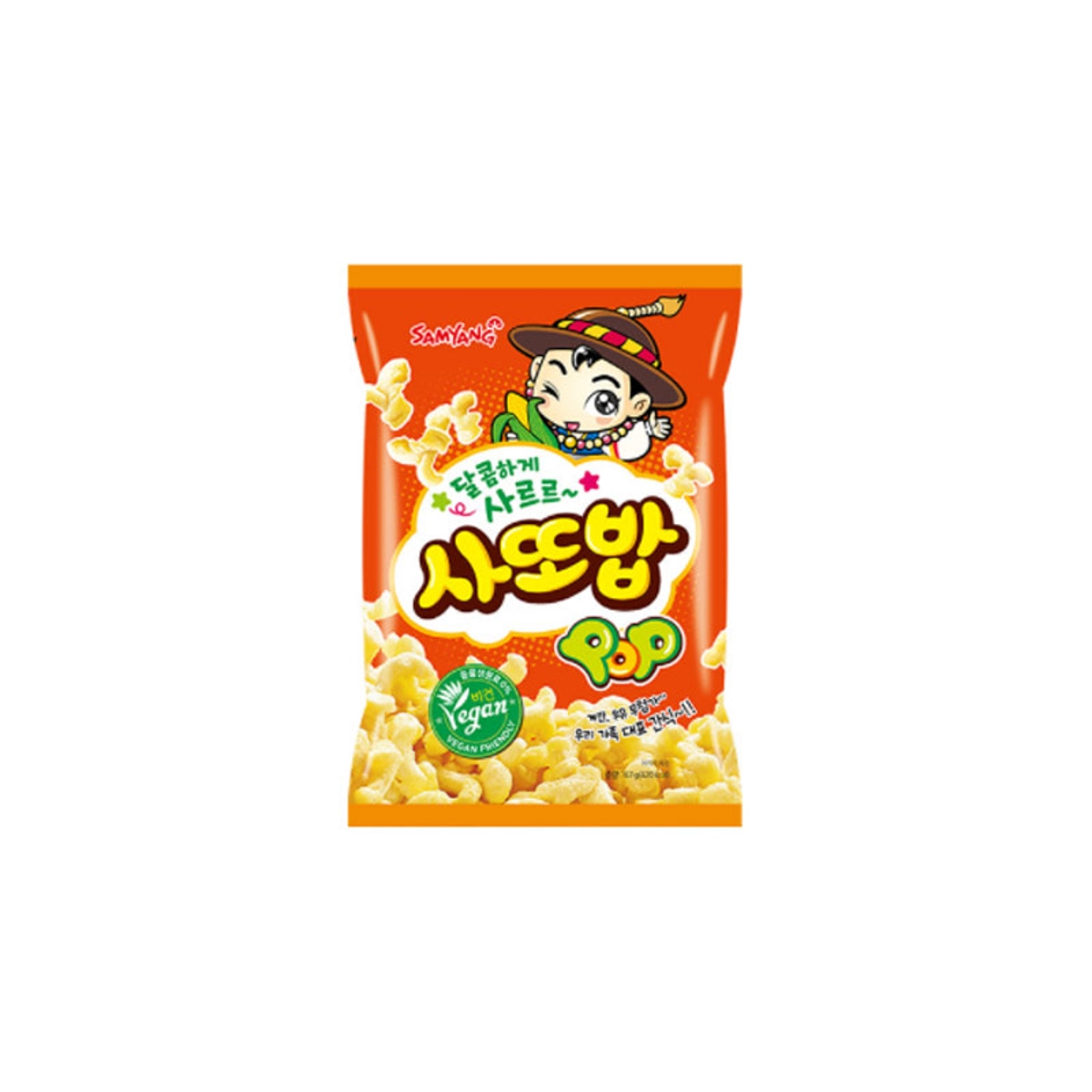 삼양 사또밥 67g * 5입 | 홈플러스 택배배송