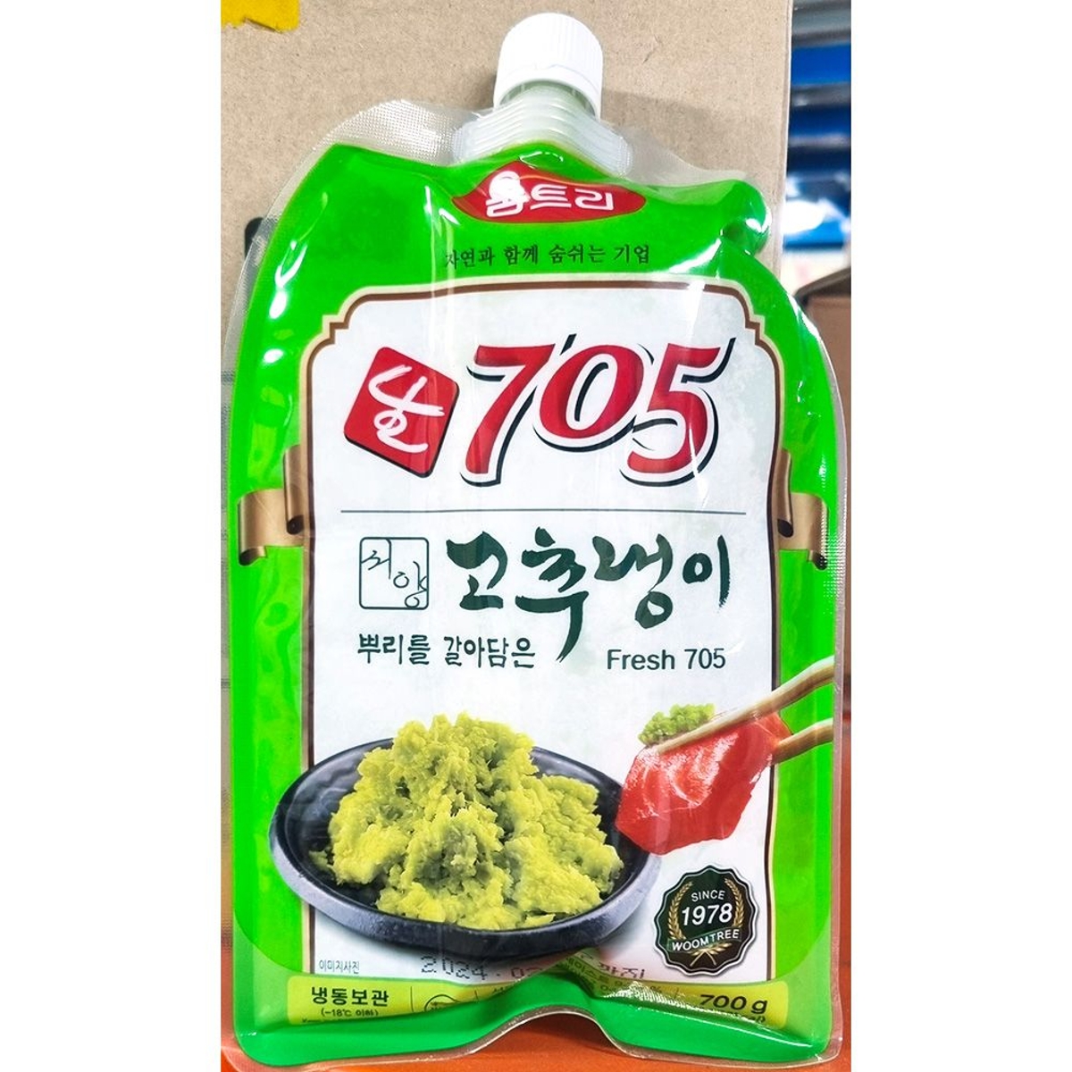 움트리 생와사비 705 700g X5 | 홈플러스 택배배송