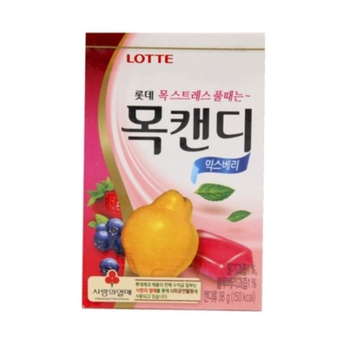 [롯데] 목캔디 믹스베리 38g 홈플러스 택배배송