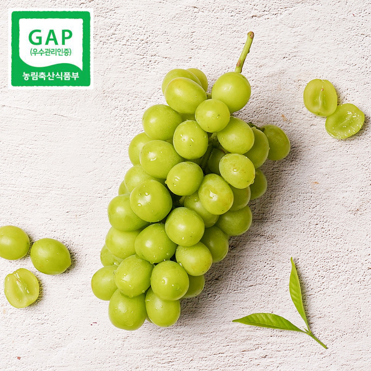 [GAP]경산농협 샤인머스켓 2kg(3~4송이) | 홈플러스 택배배송