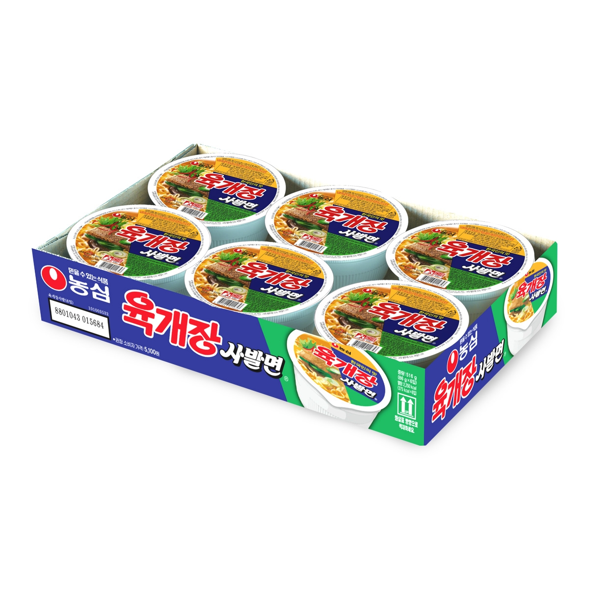 농심 육개장 사발면 86G*6입 | 홈플러스