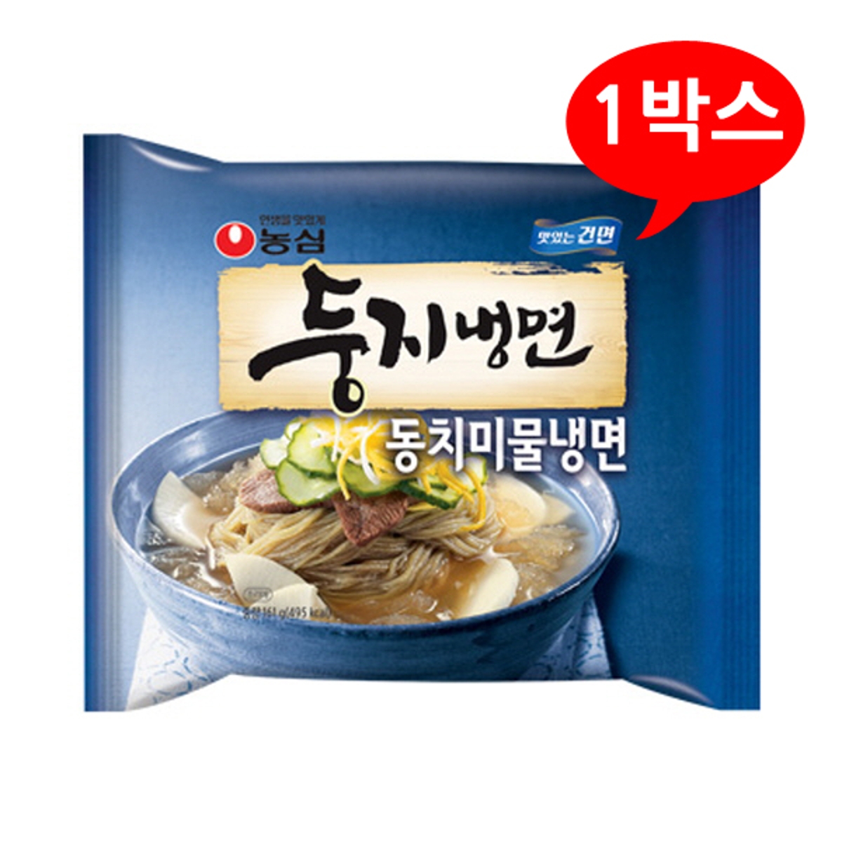 1900140 봉지라면 둥지냉면 동치미물냉면 1박스 홈플러스 익스프레스