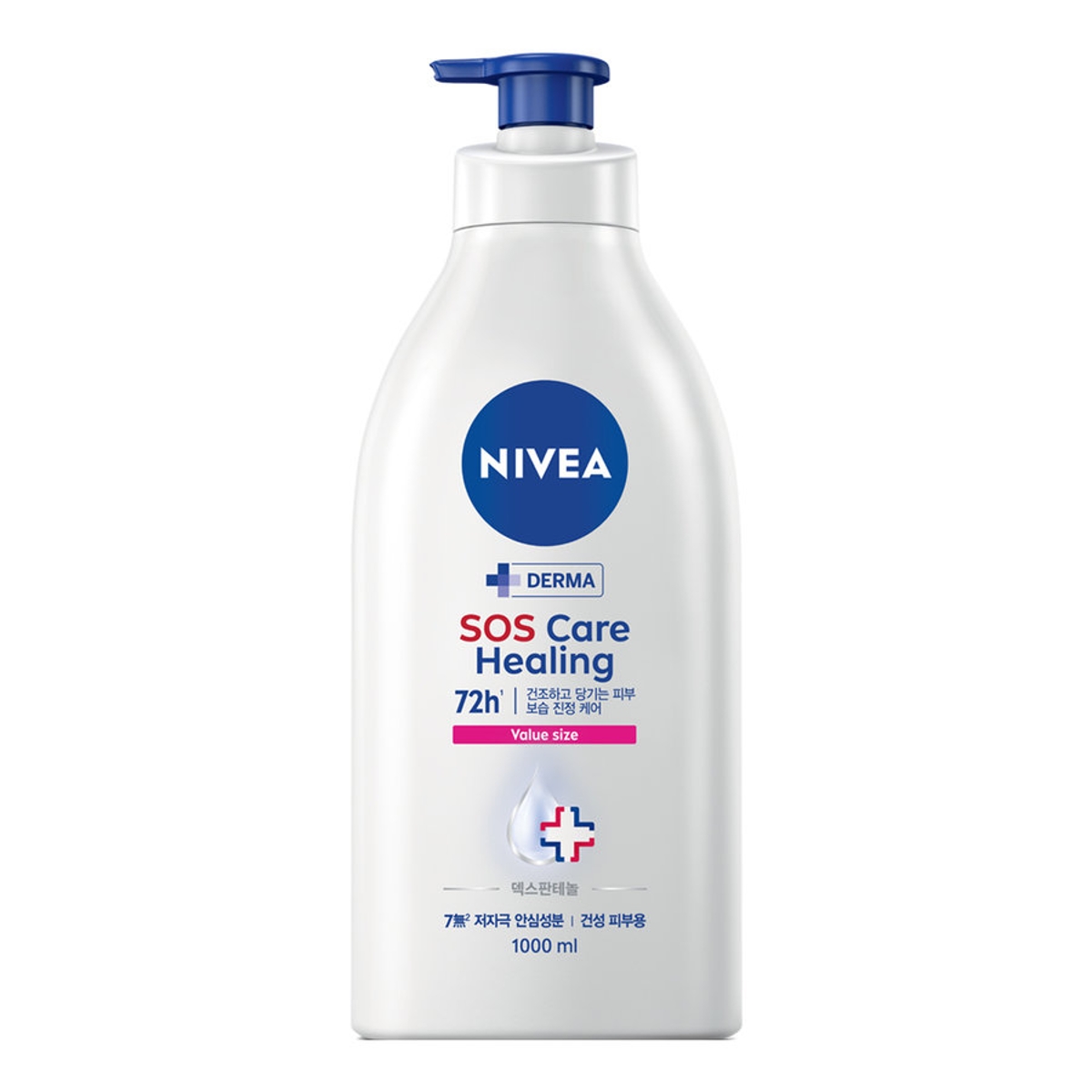 니베아 SOS케어 힐링 바디로션 1000ML | 홈플러스