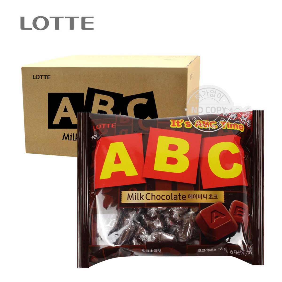 롯데 박스 Abc초콜렛 72g 20입 간식 군것질 홈플러스 익스프레스
