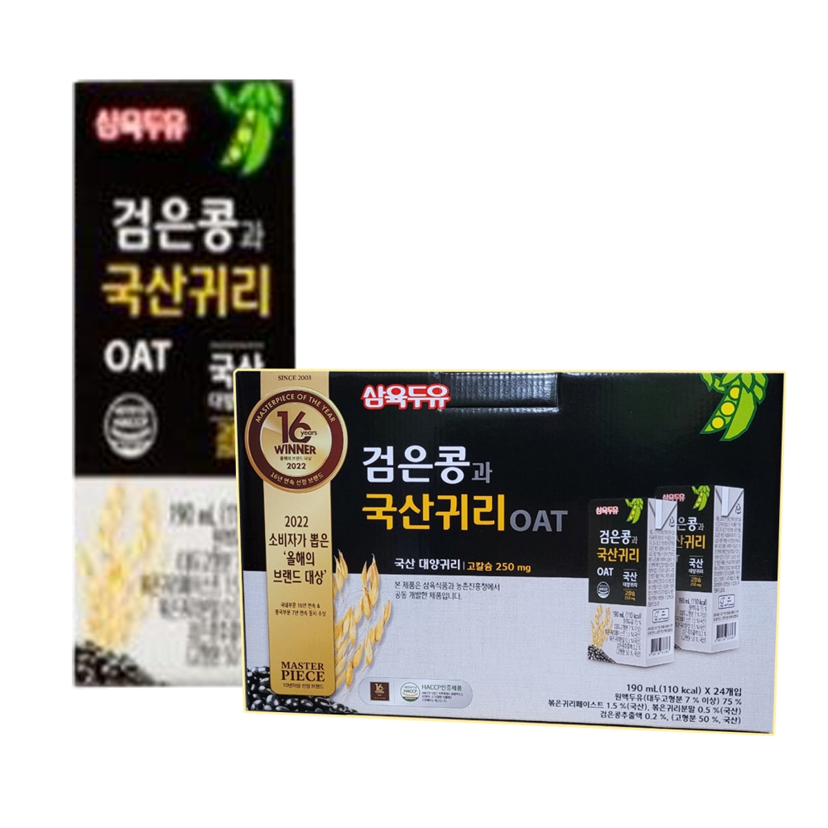 삼육두유 검은콩 국산귀리oat 190mlx24팩 손잡이포장 홈플러스 택배배송