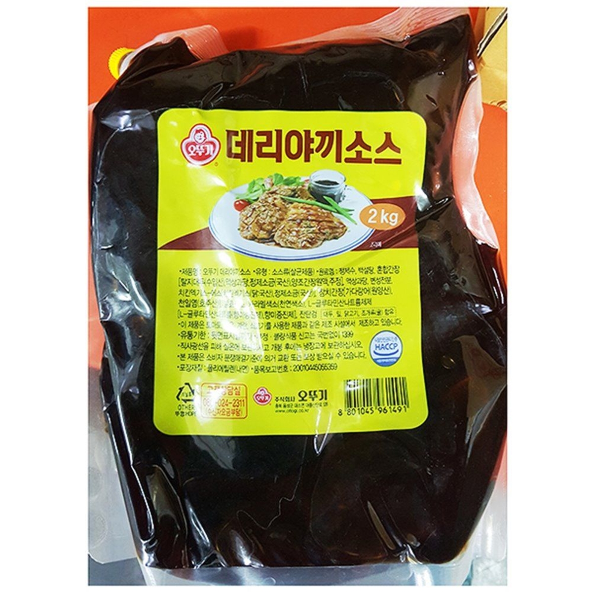 오뚜기 데리야끼 소스 2k 홈플러스 택배배송