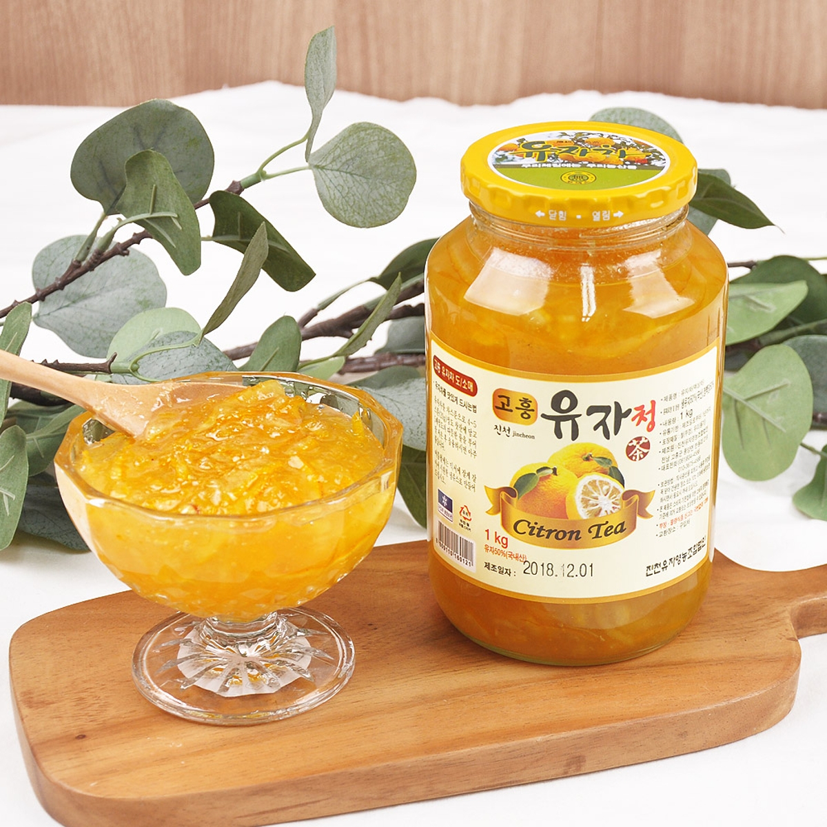 전남 고흥 유자로 만든 유자청 유자차 1kg X 4병 홈플러스 택배배송
