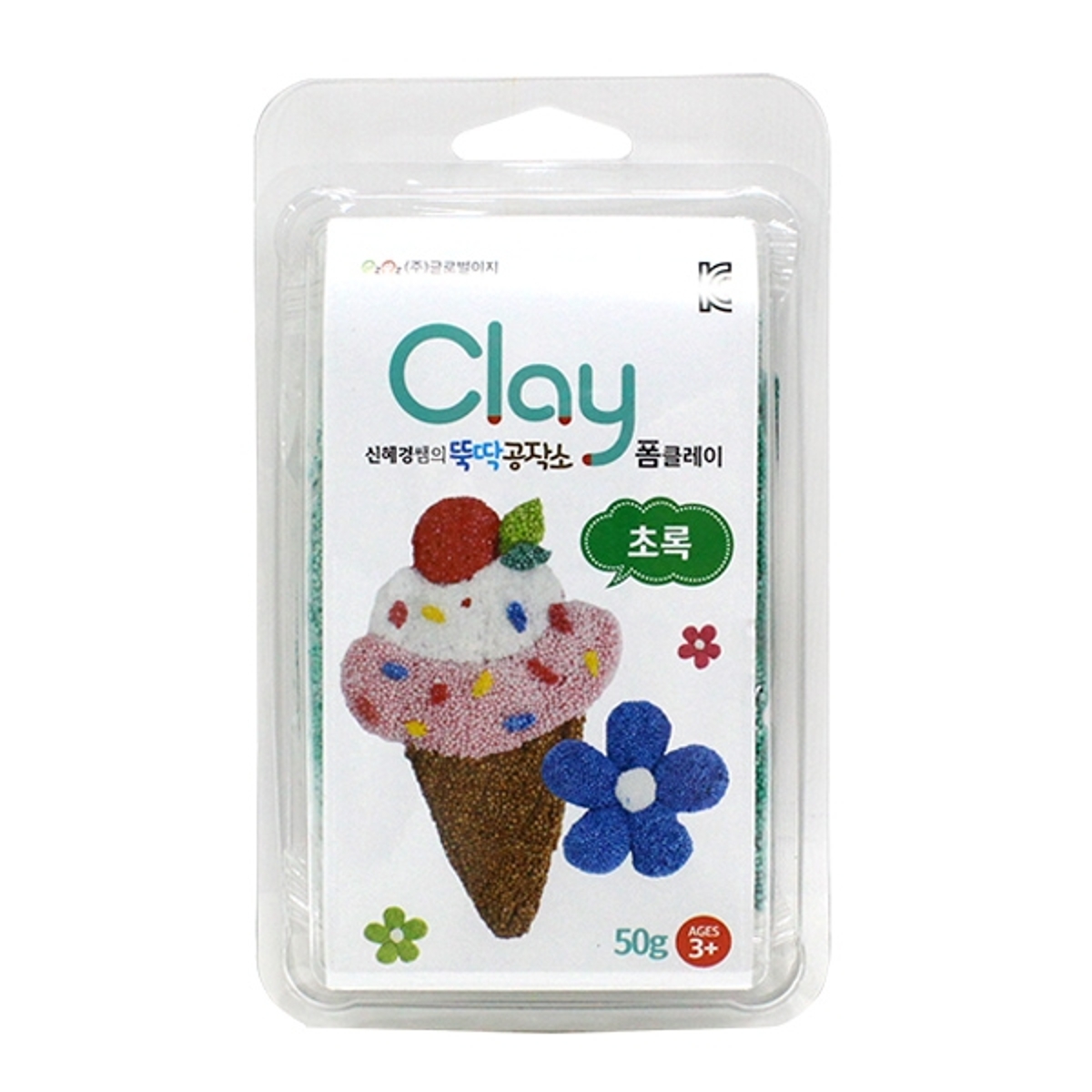 스쿨문구아키우네 폼클레이 50g 케이스 초록 Diy 만들기 홈플러스 택배배송
