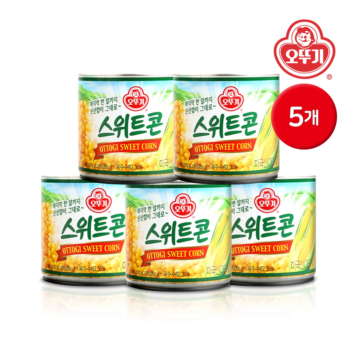 오뚜기 스위트콘 340g 5개 홈플러스 택배배송