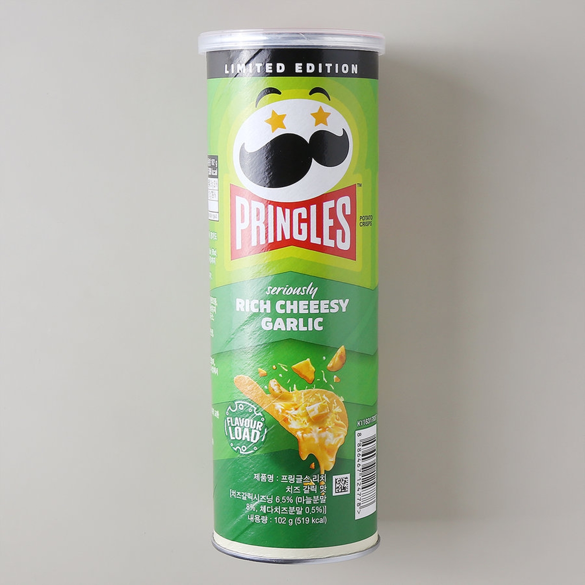 프링글스 리치 치즈 갈릭맛 102G | 홈플러스