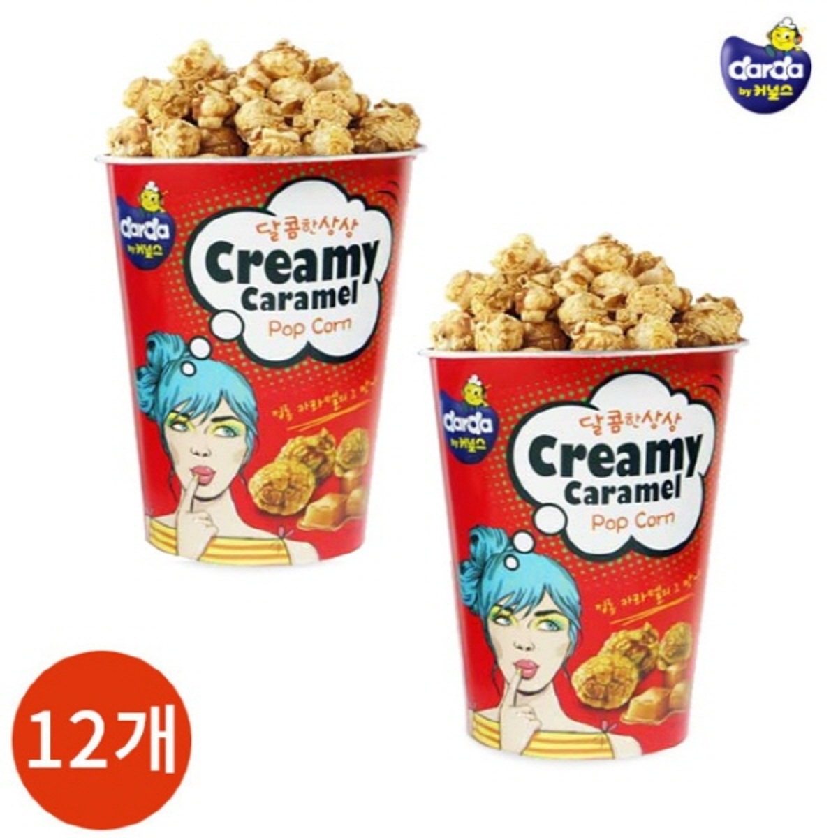 (1704040) 커널스팝콘 컵 크리미 카라멜 65gx12컵 | 홈플러스 익스프레스