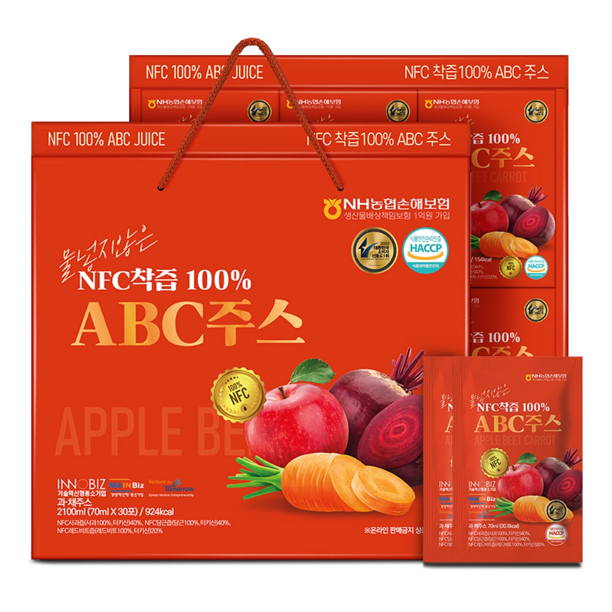 물넣지 않은 NFC착즙 100% ABC주스 70ml 30포 | 홈플러스 택배배송